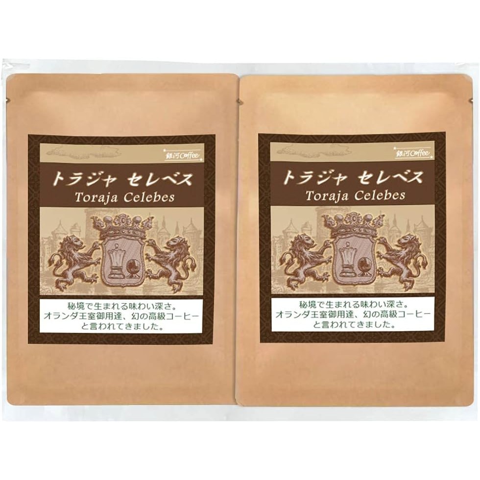 Coffee Drip Type Toraja Celebes Indonesia Ginga Coffee (12g x 6 bags ...