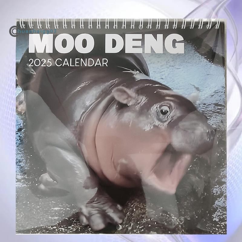 2025 MooDeng Calendar, Moodeng Calendar,MooDeng Pygmy Hippopotamus for ...