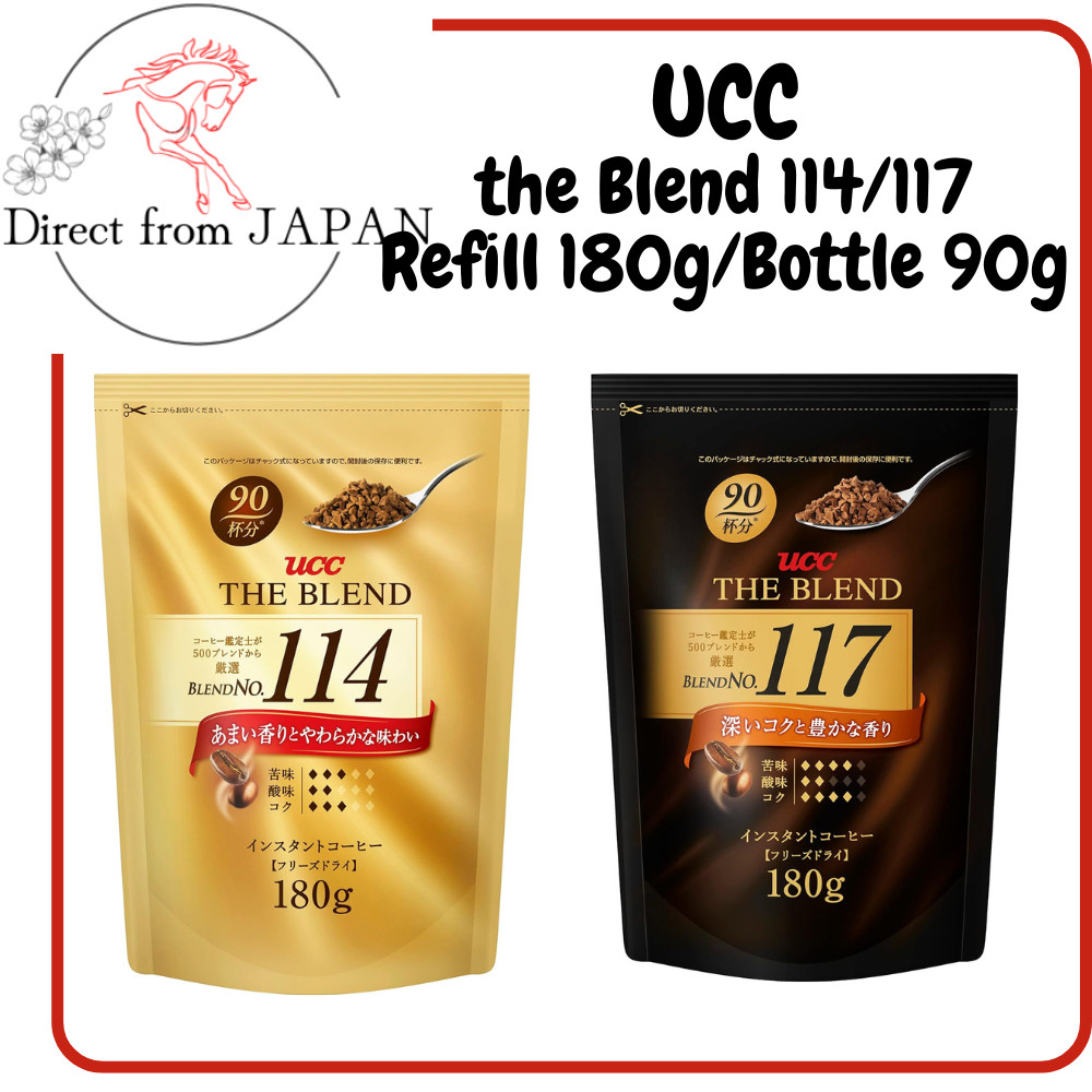 UCC The Blend 114/117 Instant Coffee Refill bag 180g/Bottle 90g ...