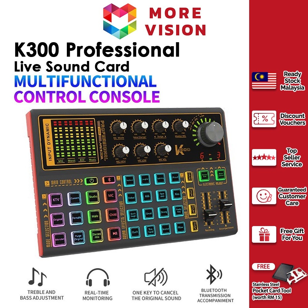 K300 Sound Card Professional Live Streaming Mixer Kit Voice Changer ...