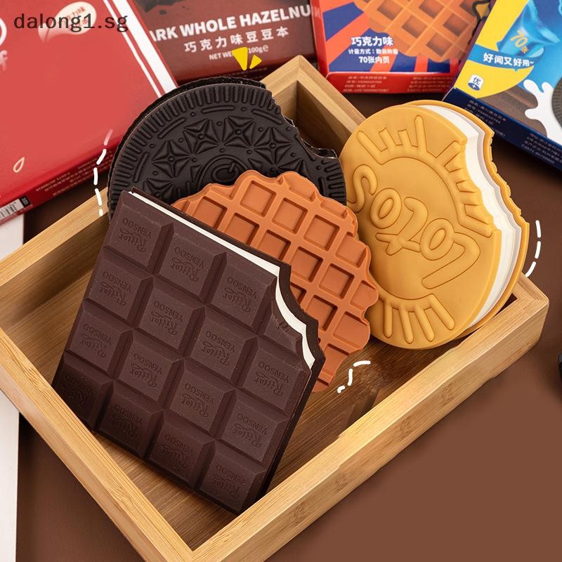 [dalong1] Chocolate Flavored Notebook 140 Pages Mini Creative High ...