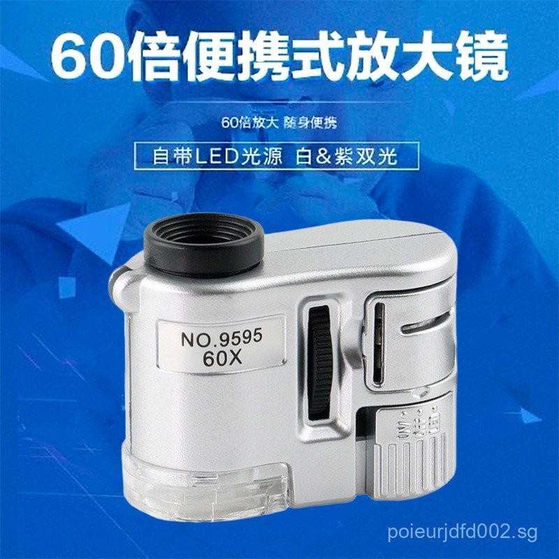 60Double HD Handheld Mini Magnifying Glass LED Portable Microscope with ...