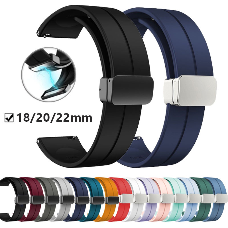 18mm 20mm 22mm Multicolour Silicone Watch Strap with Magnetic Buckle ...