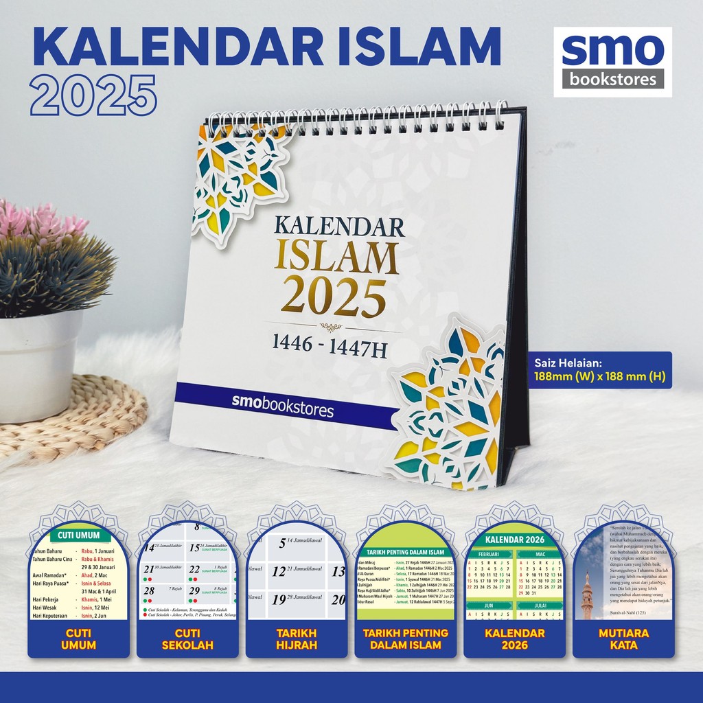 2025 KALENDAR MEJA ISLAM ( TABLE CALENDAR ISLAMIC 2025) | Shopee Singapore