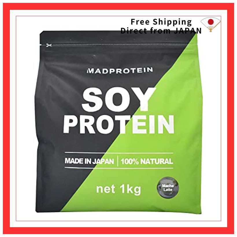 MADPROTEIN Soy Protein Made in Japan Plant-Based Protein (Matcha Latte ...