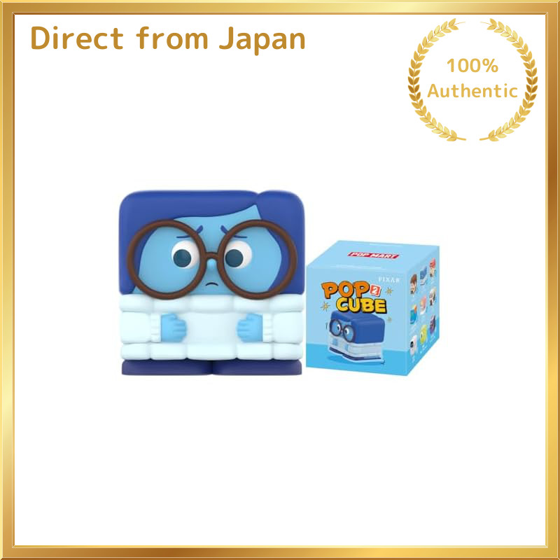 POP MART Disney/Pixar POP CUBE-2 Series【1 Piece】 - Pop Mart Gacha Gacha ...