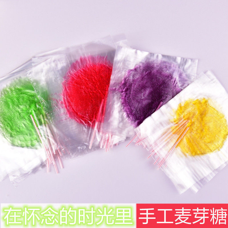 SG Sticky Tooth Candy Maltose Sun Candy Mixed Flavor Brushed Candy ...