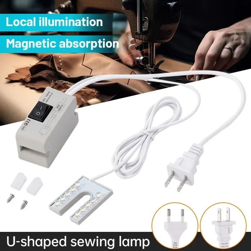 10LED Sewing Machine U-shaped Luminaire Flexible Work Lighting Lamp ...
