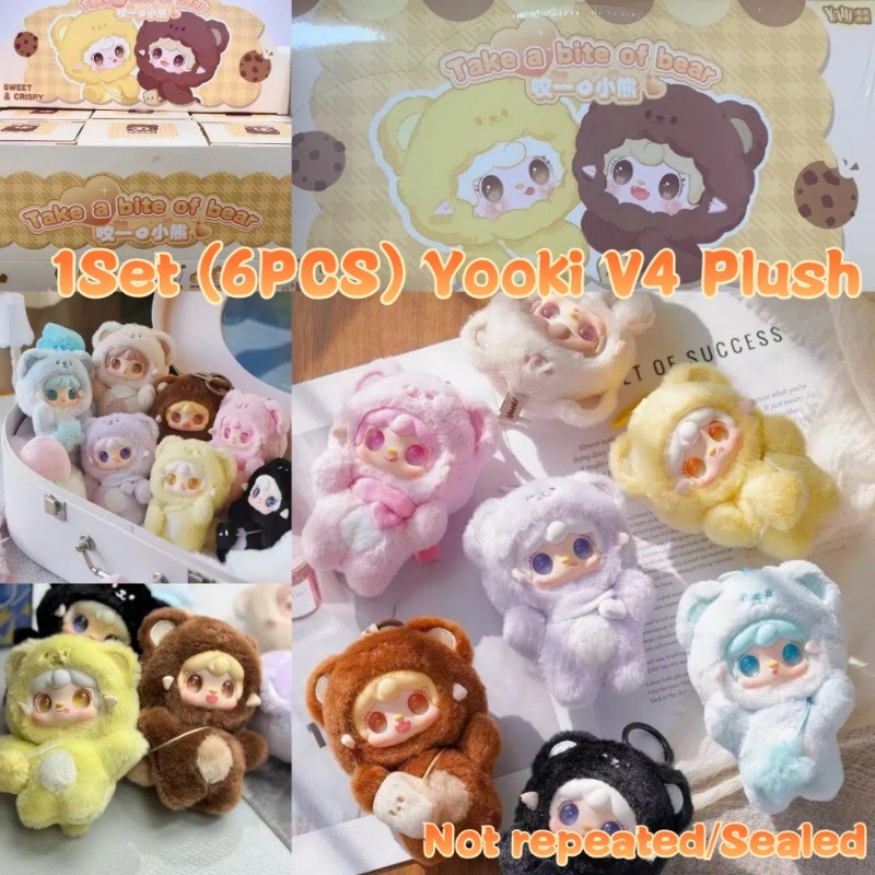 Ready Stock1Set-6PCS Yooki V4 Plush Doll | Yooki Little Bear Blind Box ...