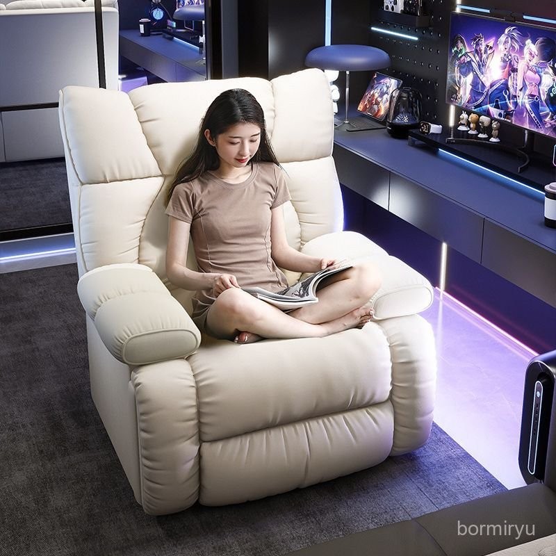 Lazy Sofa Computer Chair Home First Class Space Massage Armchair ...