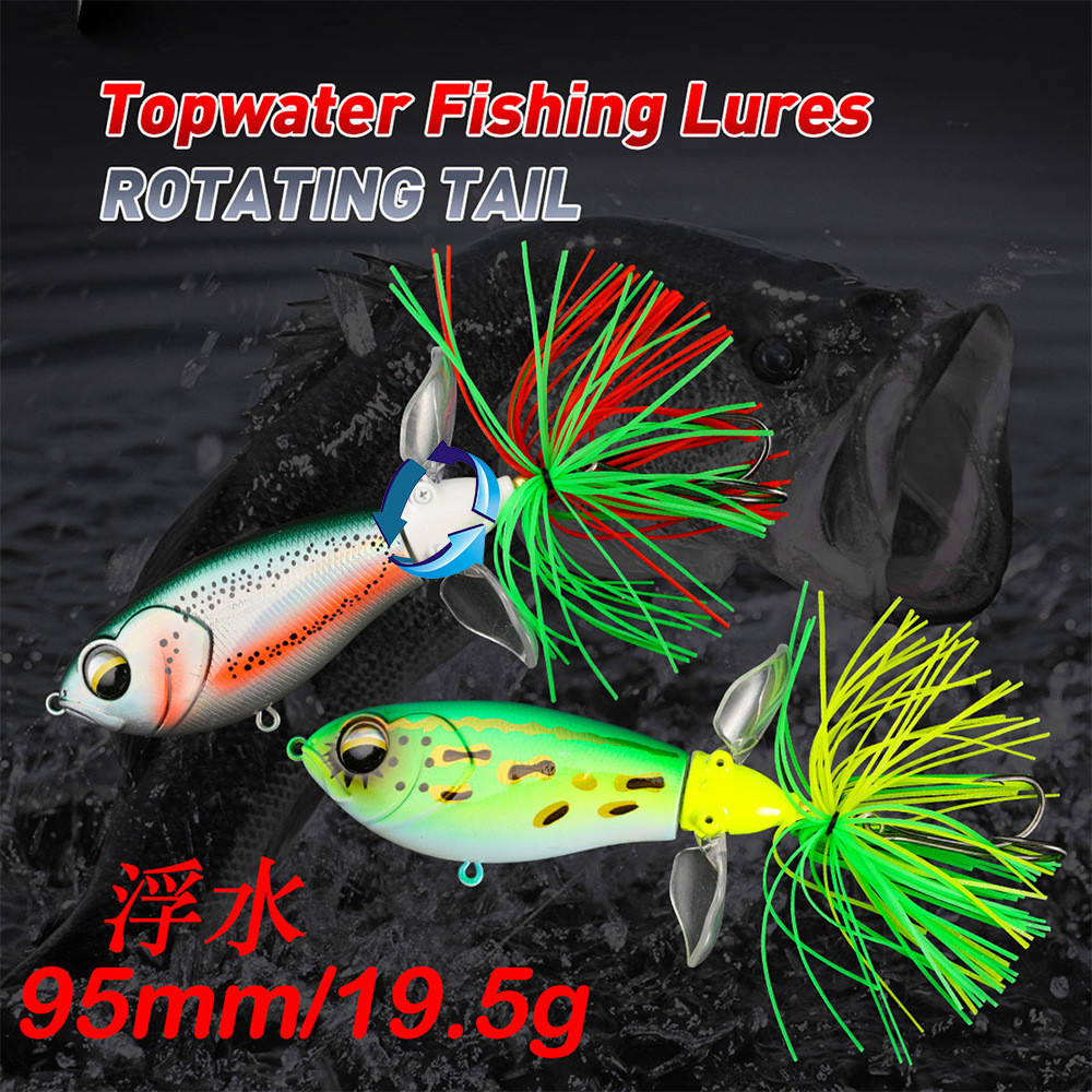 Tractor Double Propeller Lure Bait Water Surface System Long Casting ...