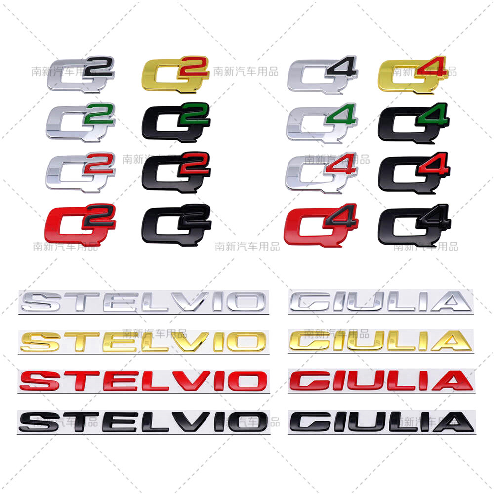 Q2 Q4 Labeling Suitable for Juliet Romeo Body Sticker STELVIO Metal ...