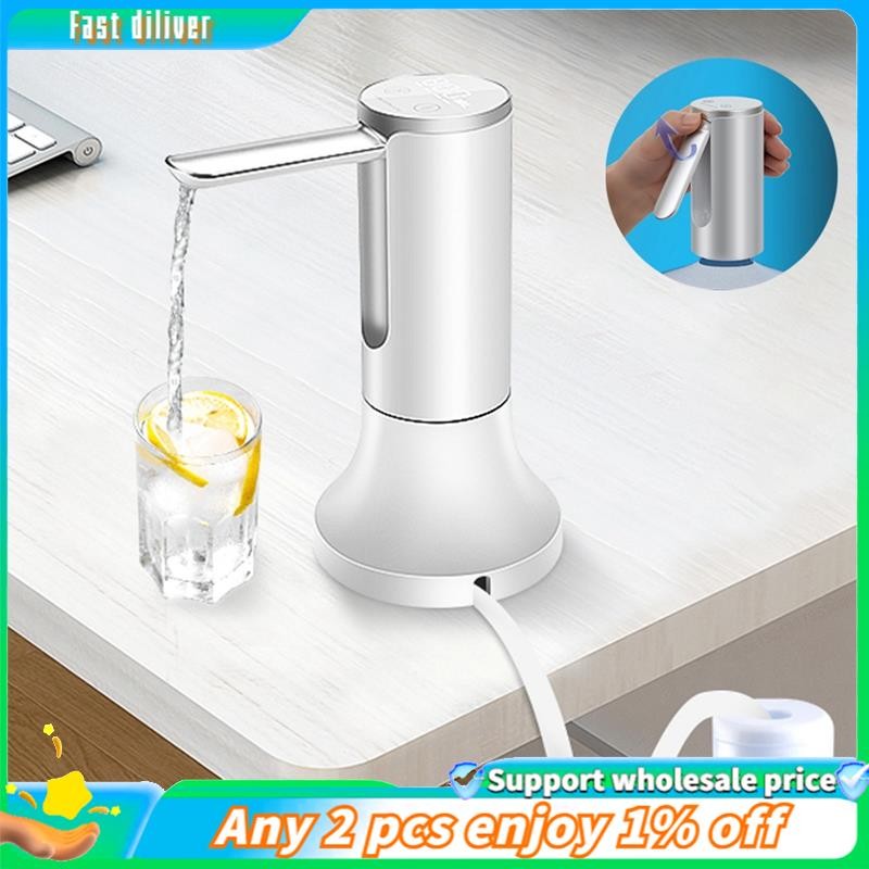 In stock-Electric Water Gallon Pump Foldable Automatic Water Dispenser ...