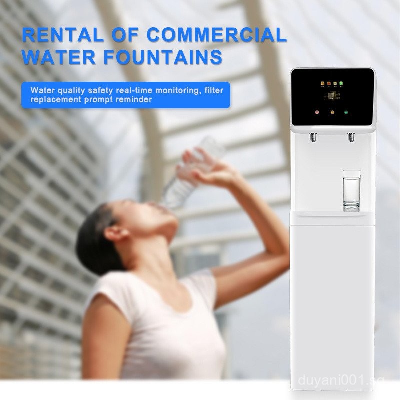 Rental Commercial Hydrogen-Rich Water Dispenser Screen Can Display ...