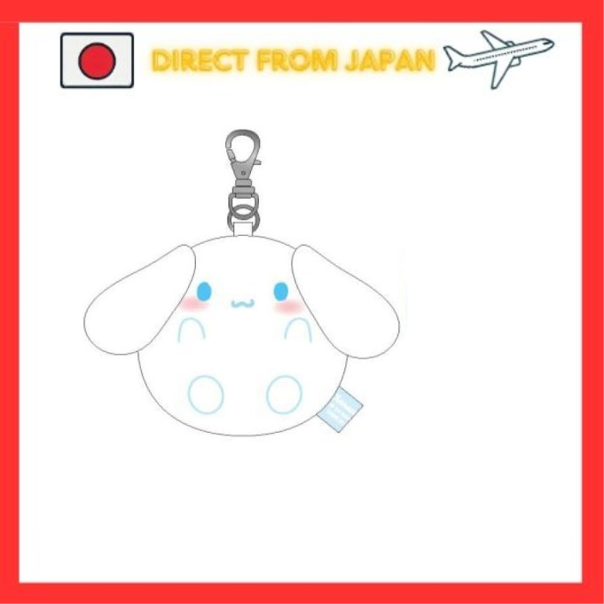 Sanrio Characters Poopy Mascot (Cinnamoroll) | Shopee Singapore
