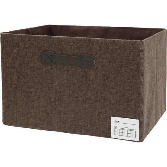 NITORI Storage Box Fab DBR Regular | Shopee Singapore