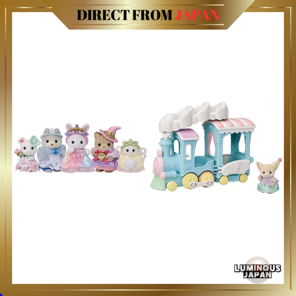 Sylvanian Family Doll Yumeiro Baby Princess Set Ko-74 & Sylvanian ...