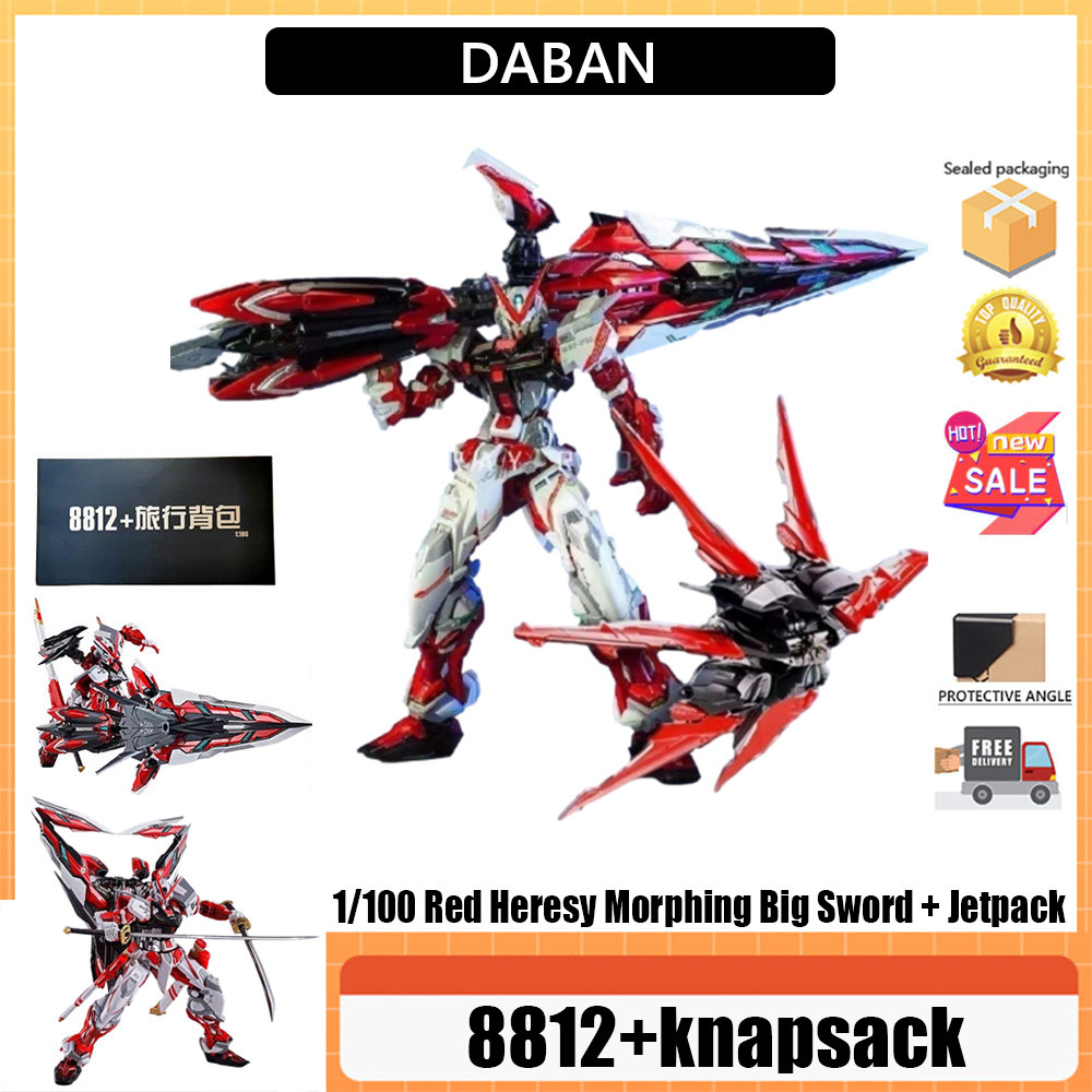Daban 8812A 1/100 MB Style Red Heresy with Big Sword Flight Backpack ...