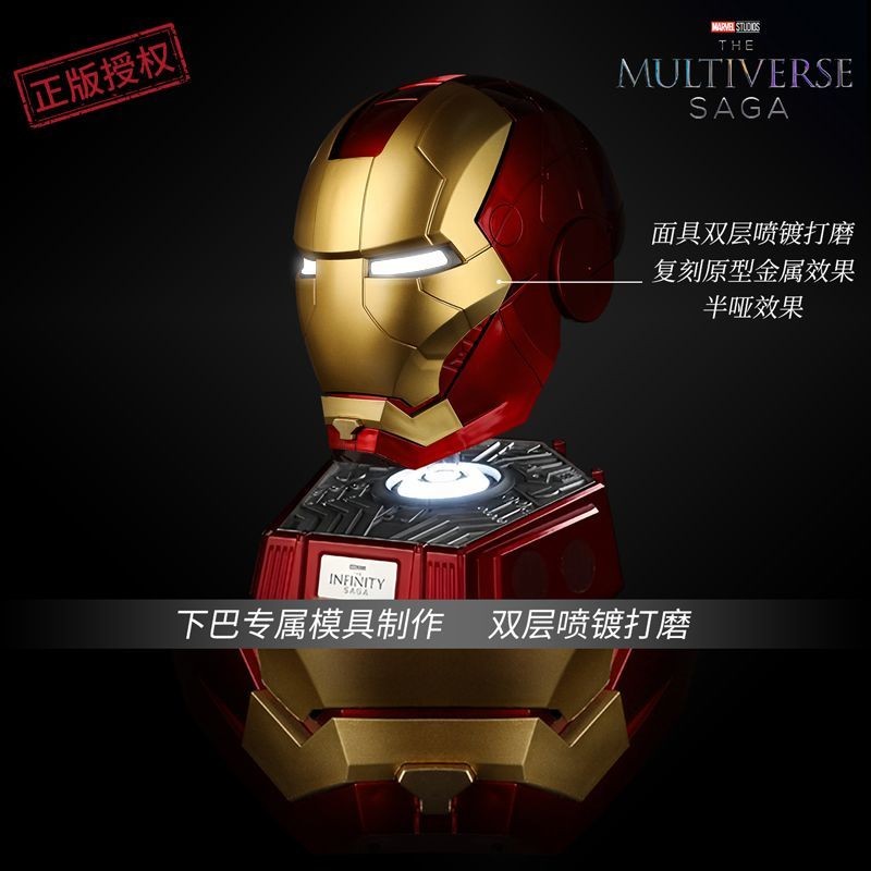 2024New Genuine Marvel Iron Man Touch Induction Luminous Helmet Cool ...