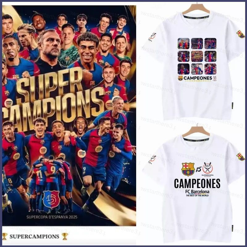 YE 2025 Supercopa de Espana Lamine Yamal FC Barcelona football fan ...