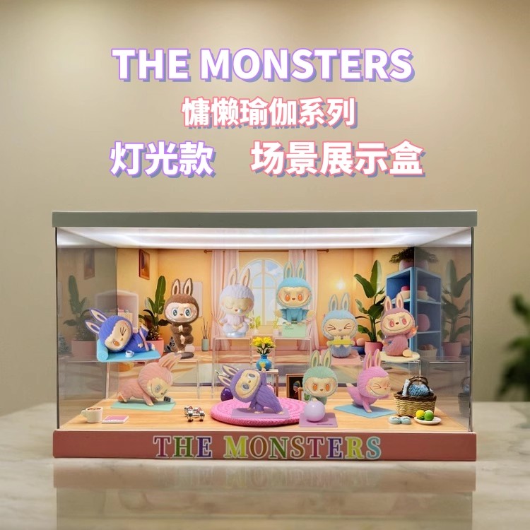 Popmart Storage Box Display Box Suitable for Pop Mart THE MONSTERS Lazy ...