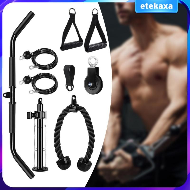 [Etekaxa] Weight Cable Pulley System Fitness Equipment Pulley Cable ...