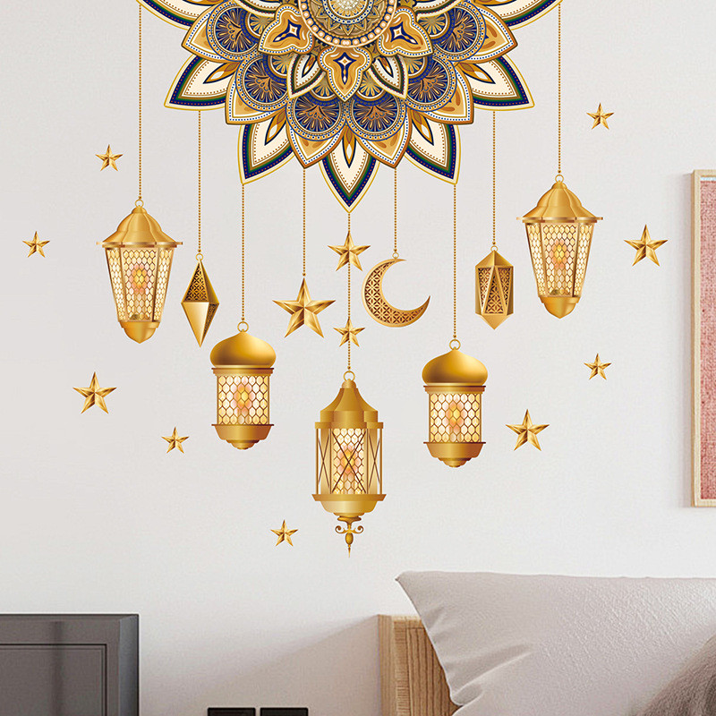 Eid Decor Hari Raya Puasa Eid Mubarak Wall Sticker Wallpaper Ramadan ...