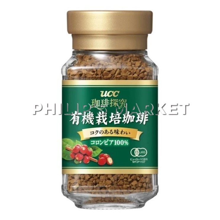 UCC Organic Instant Coffee Rich Taste 45g | Shopee Singapore