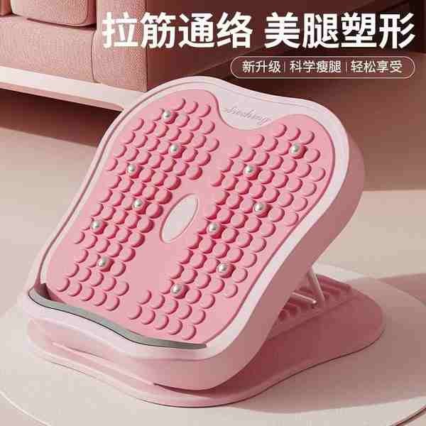 wrist weight sit up equipment Plantar Fasciitis Stretch Plate Oblique ...