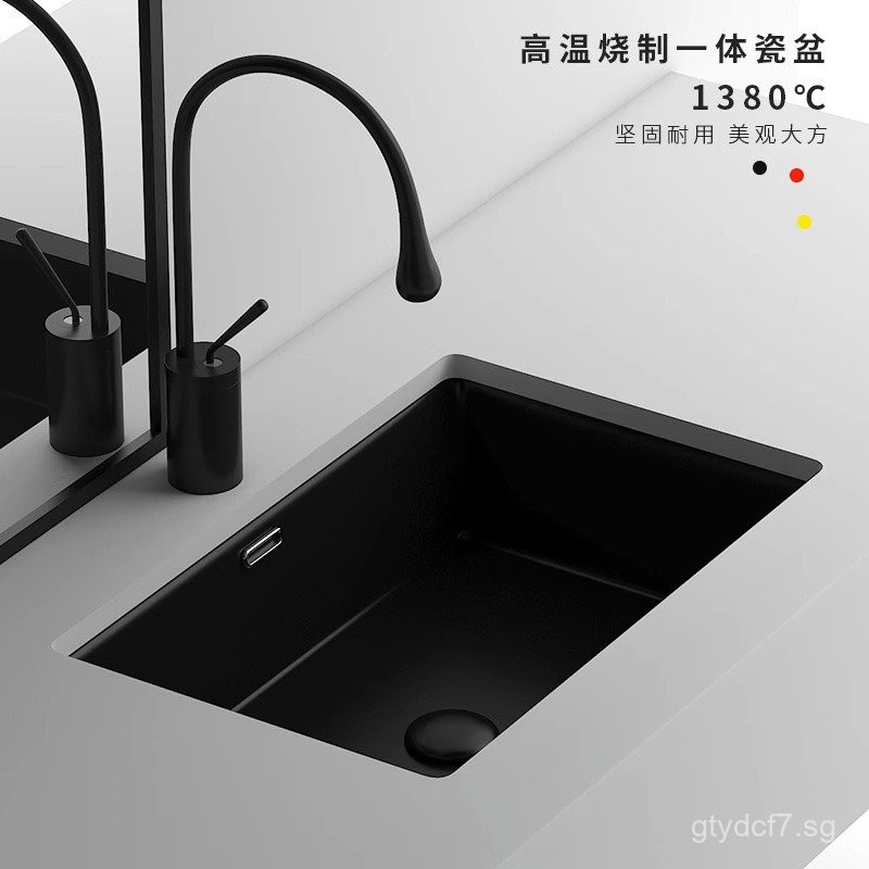 Household Matte Black Undermount Basin Balcony Ceramic Wash Basin ...