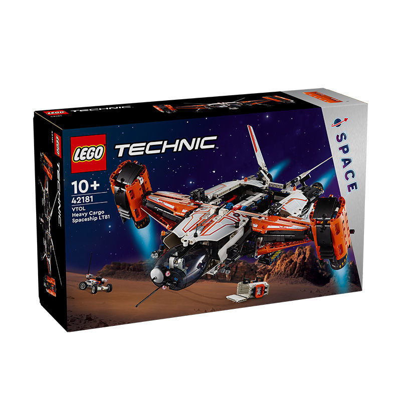 Lego (LEGO) Building Block Mechanical Set Series 42181 Heavy Cargo ...