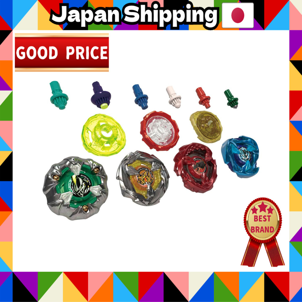 [Delivered from Japan] BEYBLADE X Beyblade X UX-10 Customization Set U ...