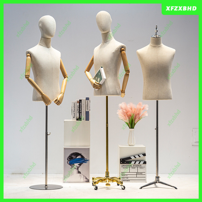 Clothing Store Men's Model Window Display Stand Props Men's Half-Body ...