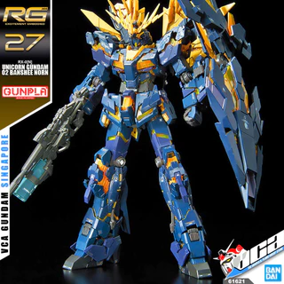 VCA Gundam Singapore, Online Shop | Shopee Singapore