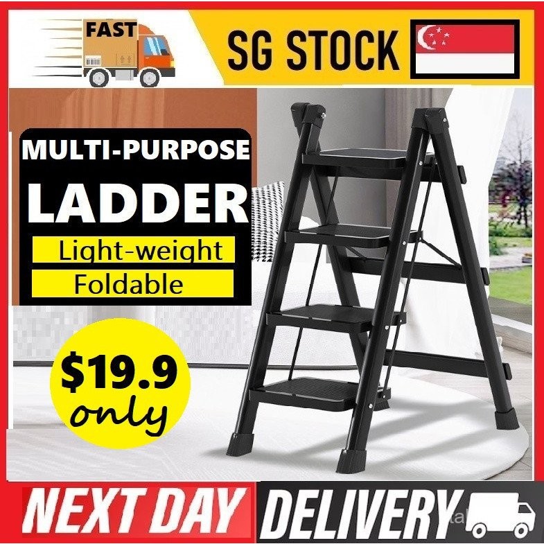 【SG local send】ladder/ladder foldable/step ladder/step stool/black ...
