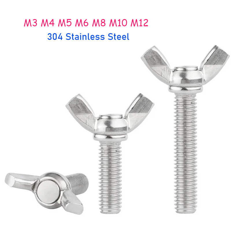 M3 M4 M5 M6 M8 M10 M12 304 Stainless Steel Butterfly Wing Bolts Hand ...