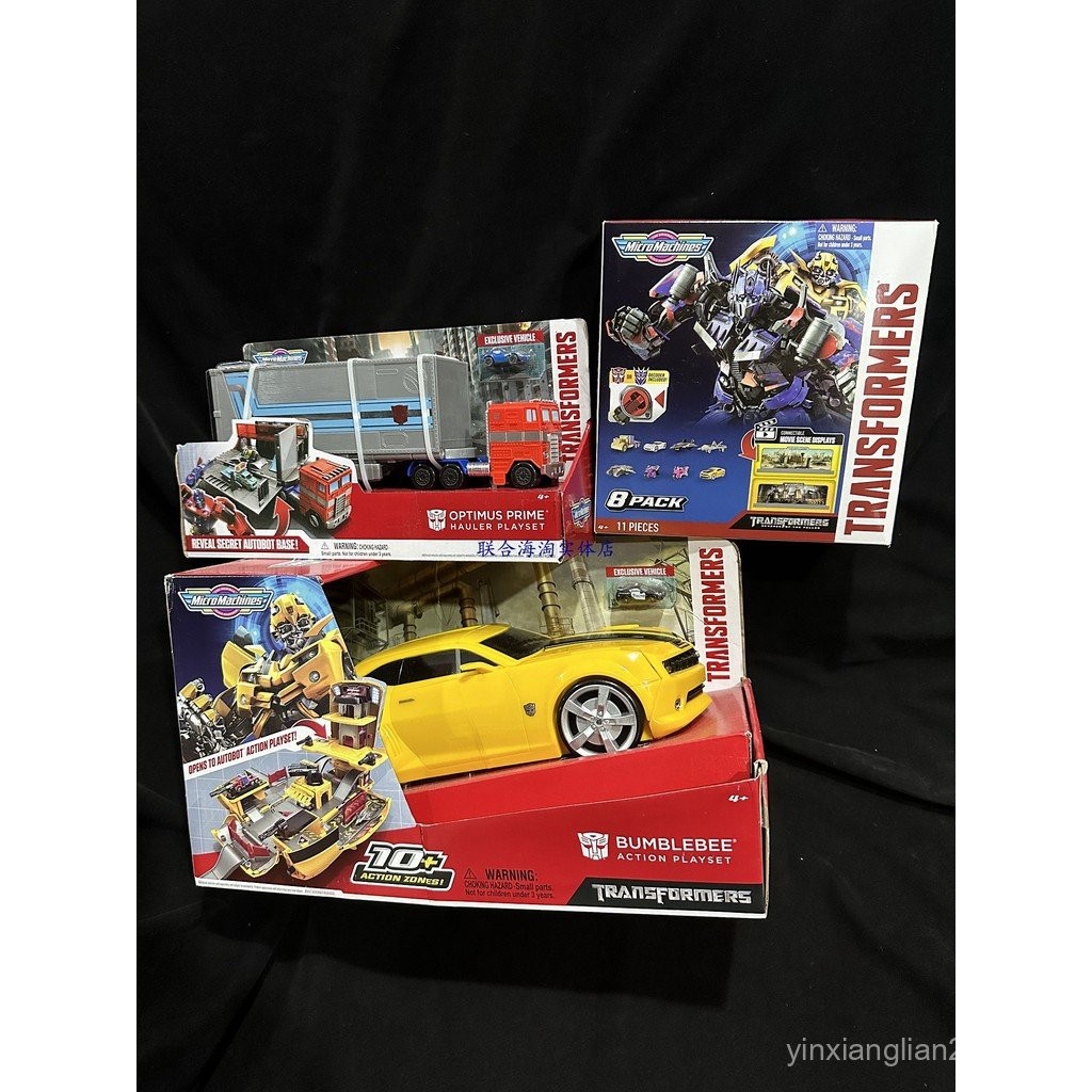 Hasbro Hasbro Transformers Optimus Prime Bumblebee Expansion Base ...