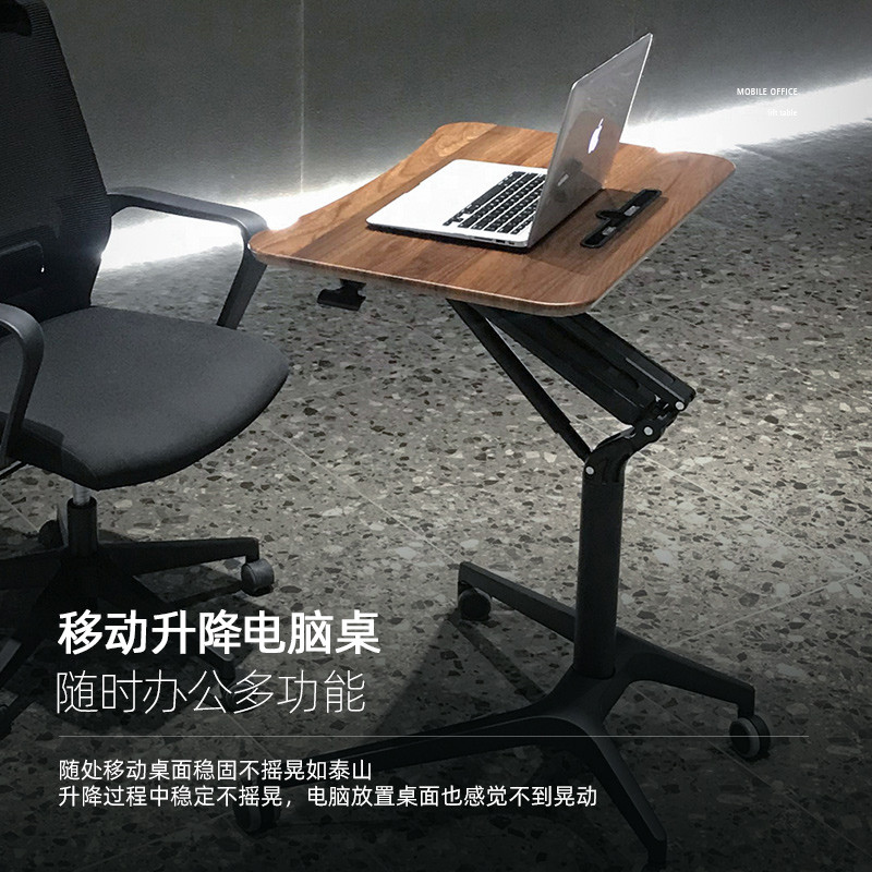 Q-6/#Foldable and Hoisting Computer Desk Home Desk Pneumatic Standing ...