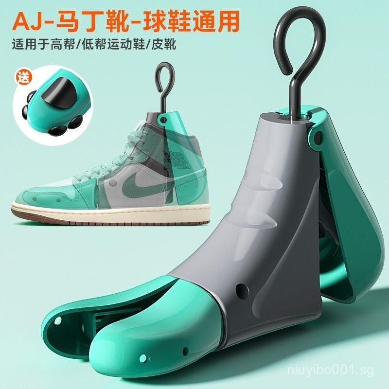 Unisex Expander Fixing Device High-Top Shoes Shoe-Expansion Tool ...