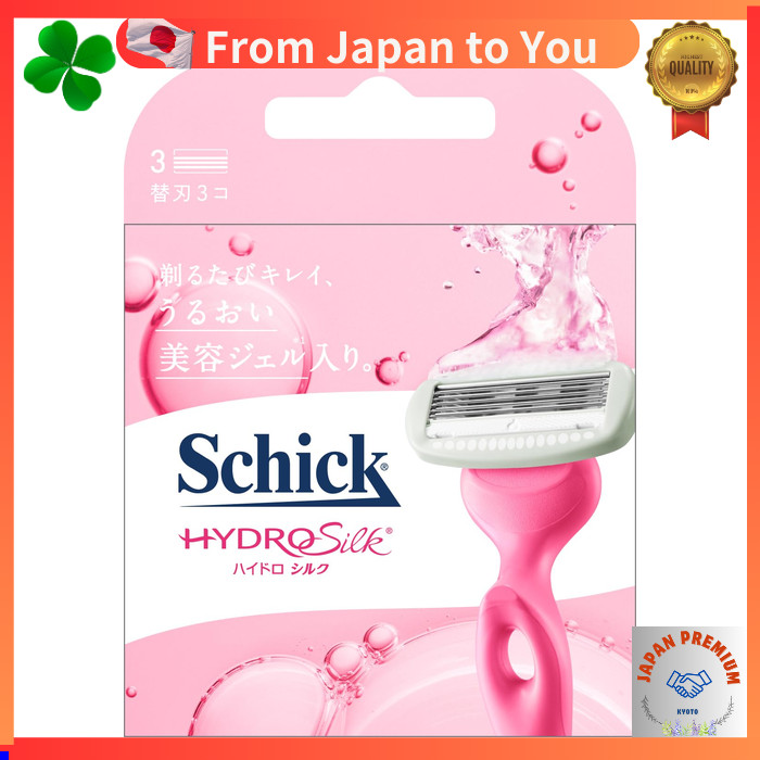 Schick Hydrosilk Replacement Blade (3 pieces) Razor 【Direct from Japan ...