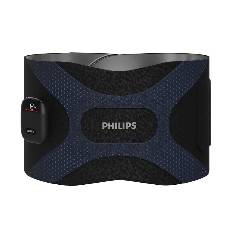 Philips EMS Abdominal Muscle Belt Heating Therapy Device Weight Loss ...