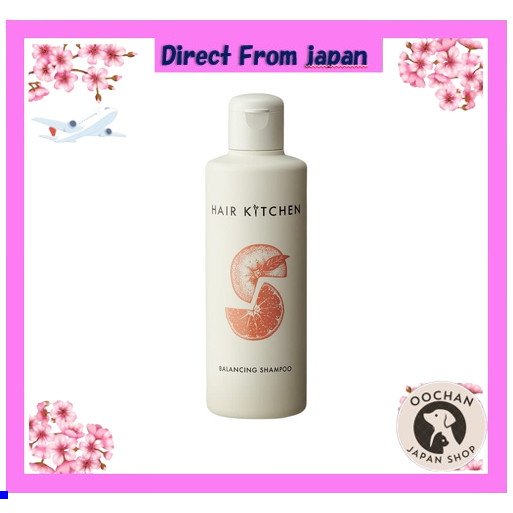 Shiseido Pro Hair Kitchen Balancing Shampoo 230ml 【Direct from Japan ...