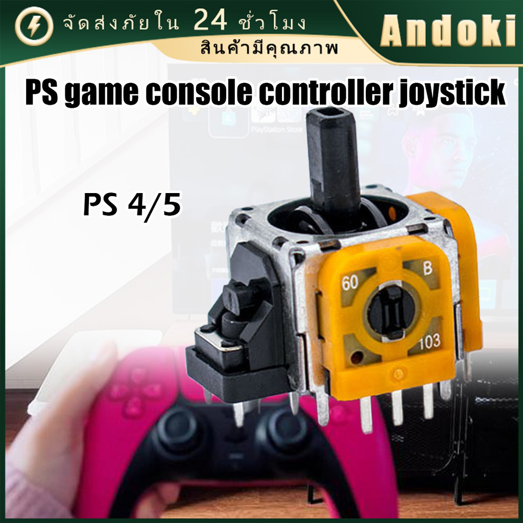 joystick ps4/ps5 Replacement Controller Game | Shopee Singapore