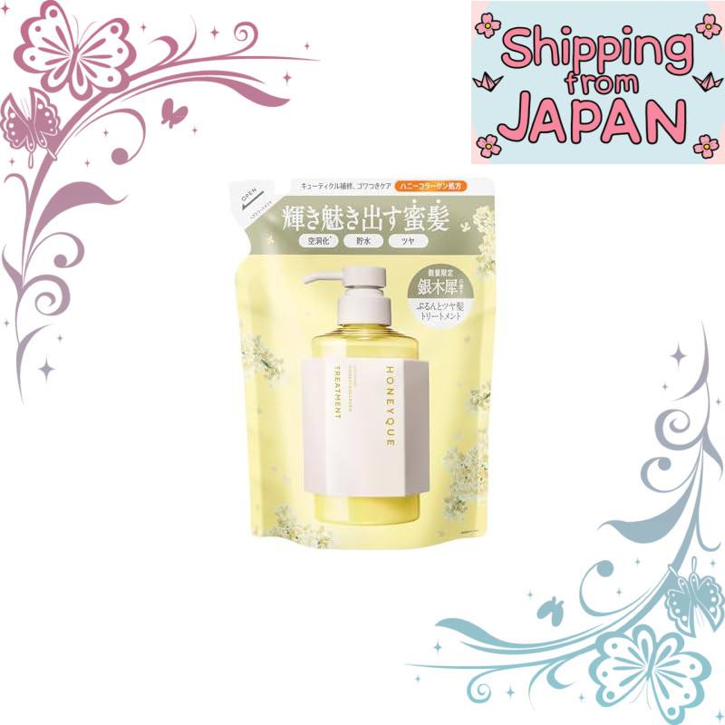 HONEYQUE Rich Gloss Hair Treatment Shiny (Refill) (Osmanthus Scent ...