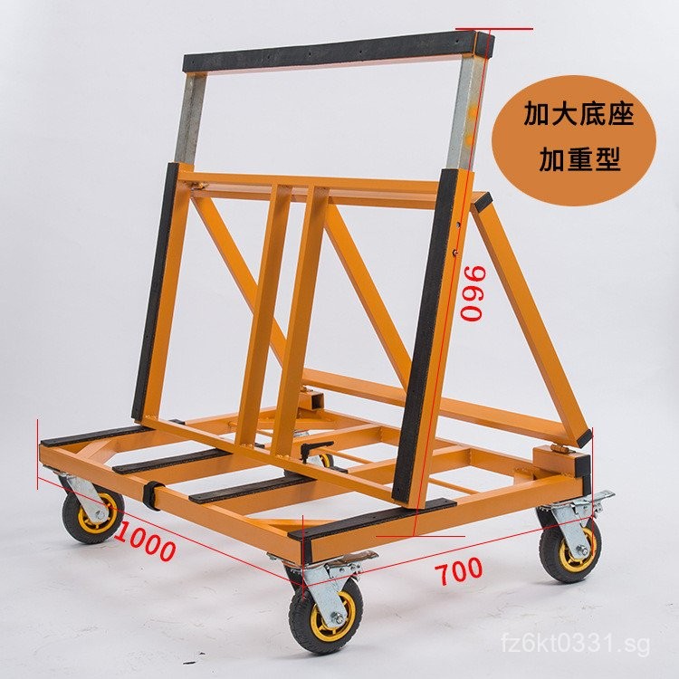 Silent Wheel Transport Trolley for Moving Materials, Doors, Windows ...
