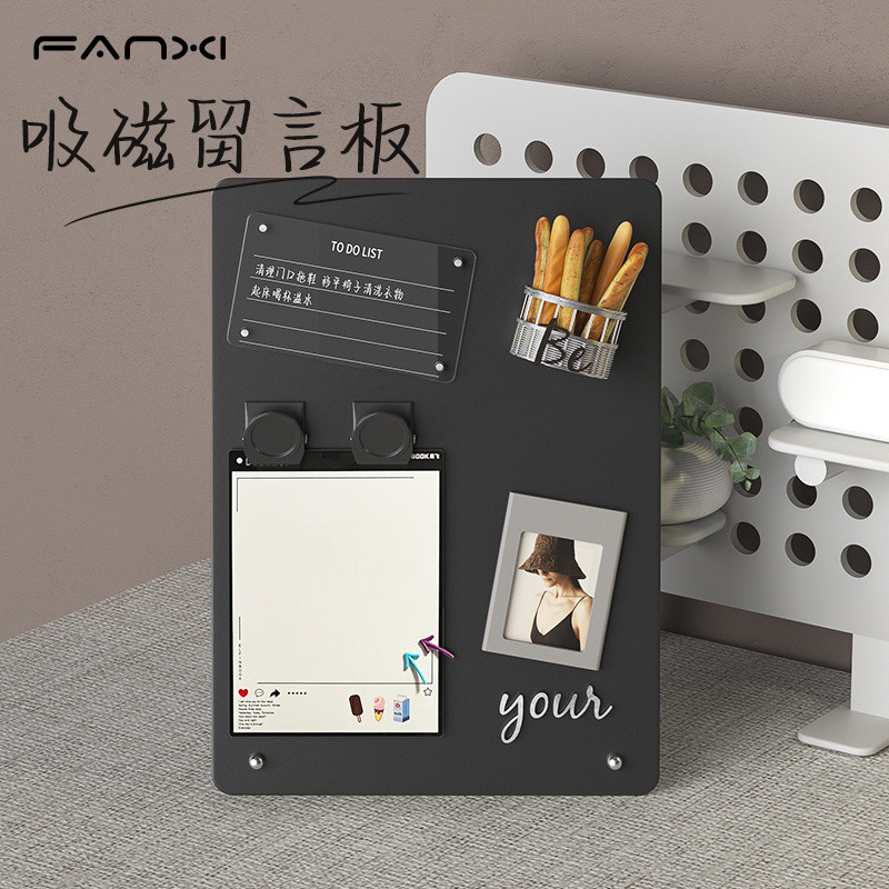 Desktop Magnetic Message Board Office Desk Surface Panel Note Board ...