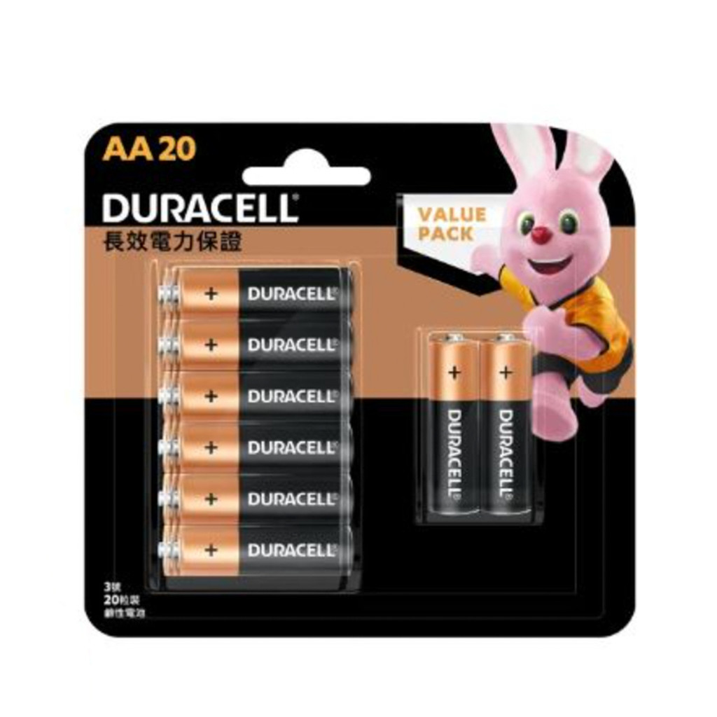 Duracell Alkaline AA 20s | Shopee Singapore
