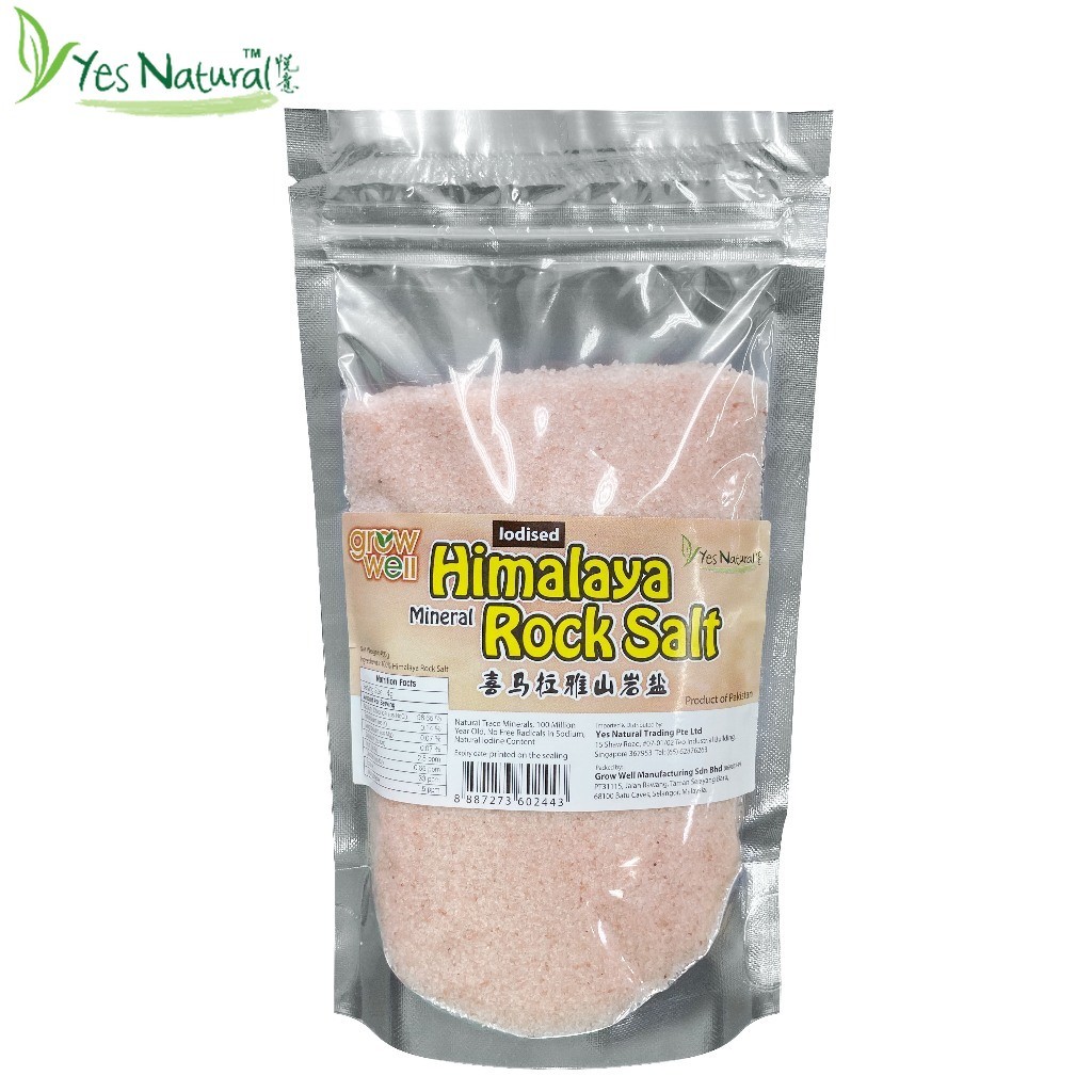 HIMALAYA ROCK SALT [ 3 Packs] | Shopee Singapore
