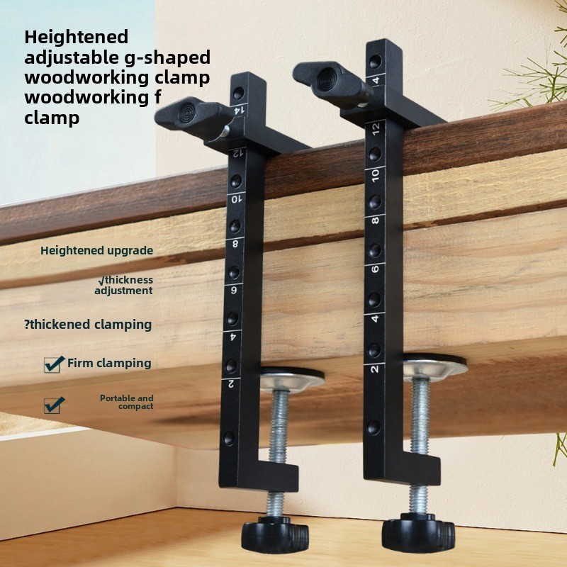 Upgraded adjustable G-shaped clamp c-type clamp iron clamp woodworking ...