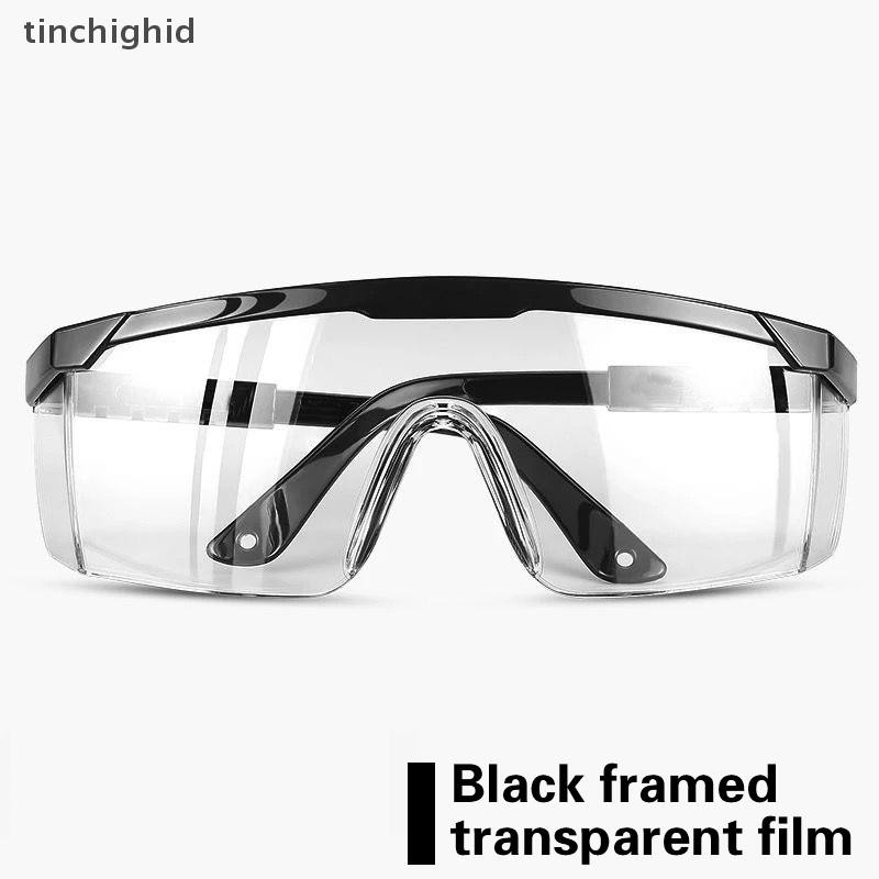 tinchighid 1Pcs Anti-Splash Work Safety Glasses Eye Protecting Lab ...